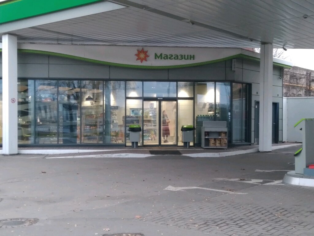 Mini-market Магазин, Saint‑Petersburg, foto