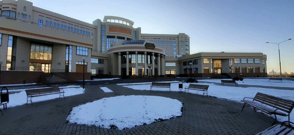 Meslek kursları Tsentr razvitiya elektronnykh obrazovatelnykh resursov Mgu imeni M. V. Lomonosova, Moskova, foto