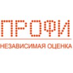 Gk Profi (Mira Street No:15В), eksper büroları  Vladimir'den