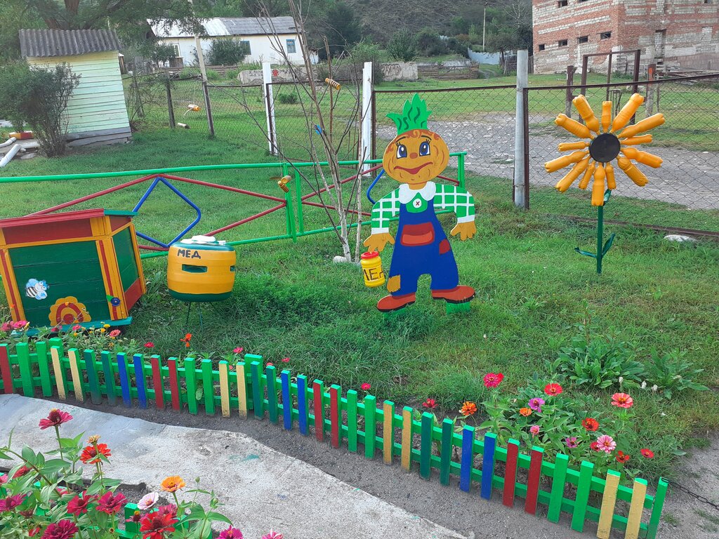 Anaokulları Mbdou Kindergarten № 9 Chippolino, Karaçay‑Çerkez Cumhuriyeti, foto