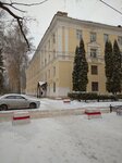 Voronezhskaya gosudarstvennaya lesotekhnicheskaya akademiya Obshchezhitiye № 3 (Timiryazeva street No:10), yurtlar  Voronej'den
