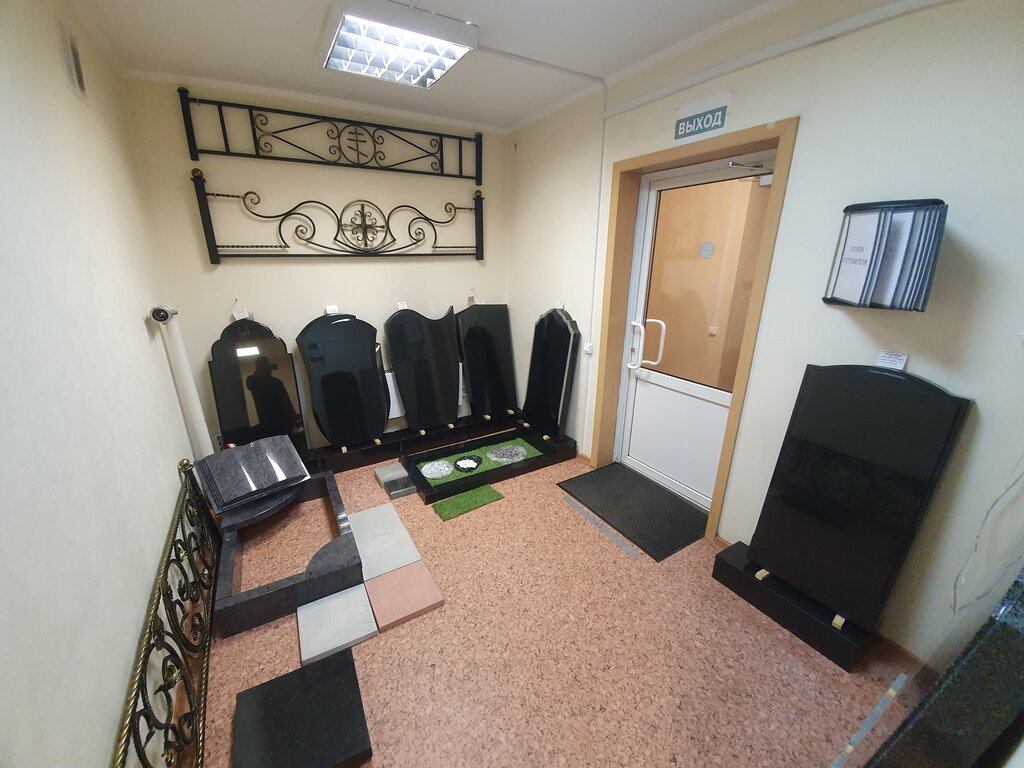 Heykel ve mezarlık taşı üreticileri Салон камня, Himki, foto