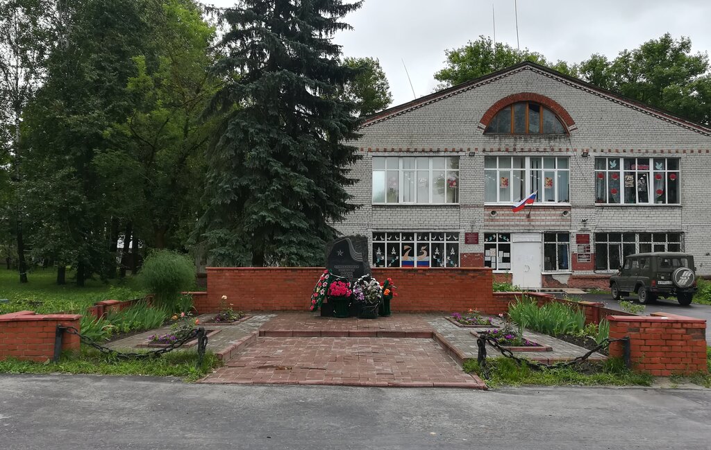 Anıt, heykel Воинам-односельчанам, Brianskaya oblastı, foto