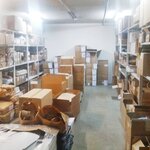 Ekopaking (Odoyevskogo Drive No:2А), paketleme malzemeleri firmaları  Moskova'dan
