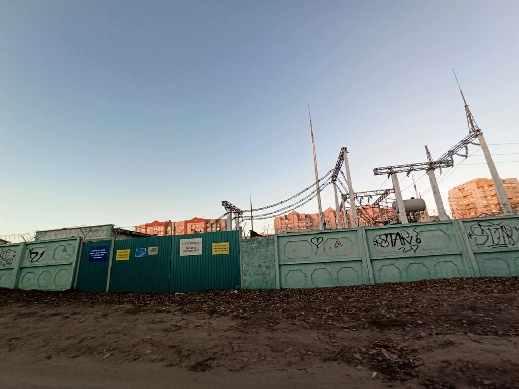 Enerji firmaları Филиал МРСК Воронежэнерго восточная, Voronej, foto