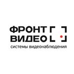 FrontVideo (Galichskaya Street No:108А), güvenlik ve alarm sistemleri  Kostroma'dan