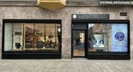 Montblanc Boutique Innsbruck (Marktgraben No:29), giyim mağazası  Innsbruck'tan