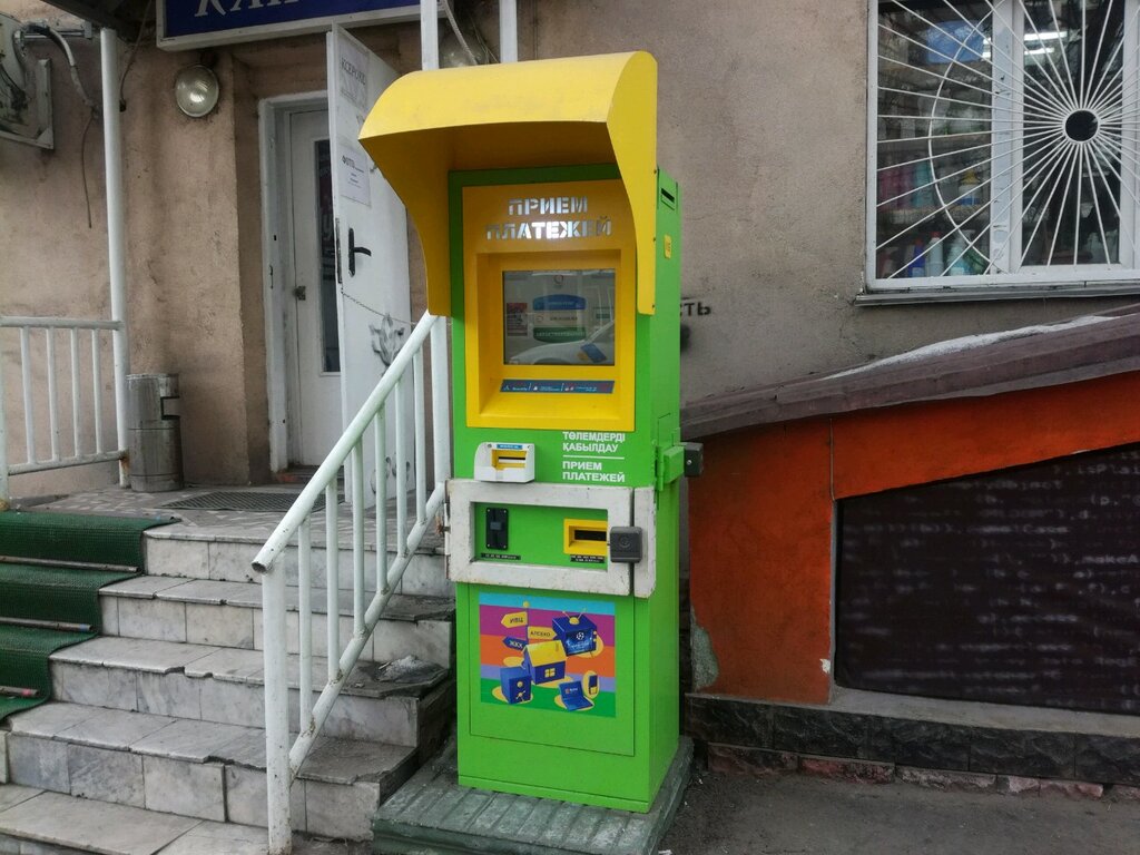 Ödeme terminali Qiwi, Almatı, foto