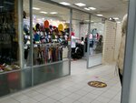 Магазин головных уборов (Yamasheva Avenue No:95), şapka satan mağazalar  Kazan'dan