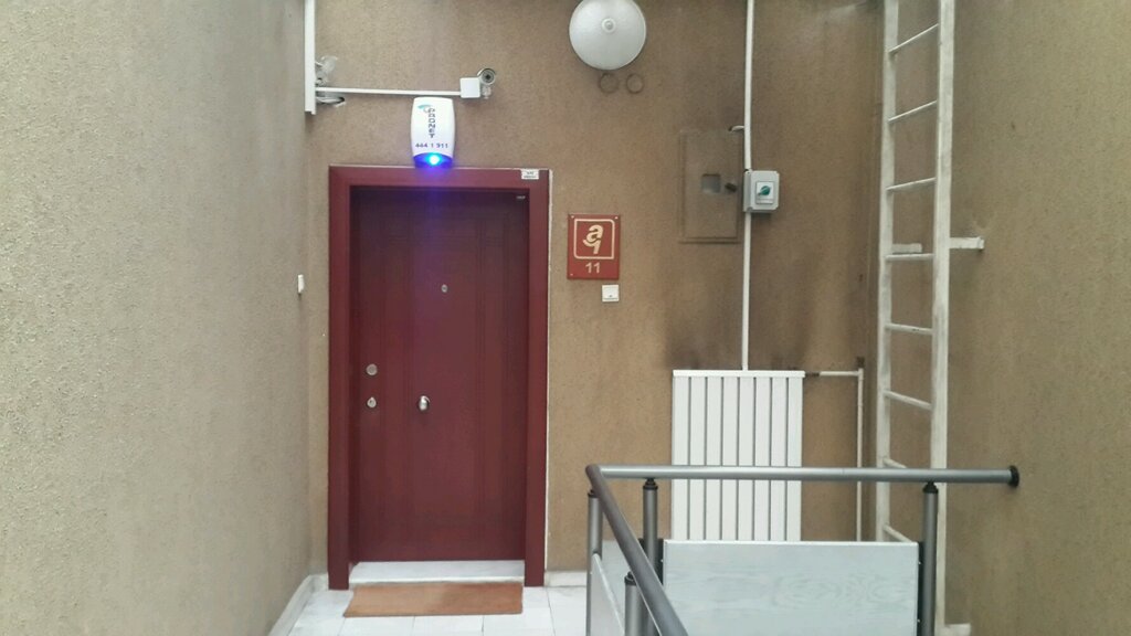 i̇nşaat firmaları Atilla İnşaat, Ankara, foto