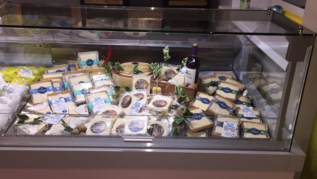 Peynirci Umalat, Briansk, foto