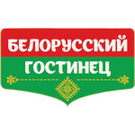 Beloruski Gostinets (prospekt 60 let Oktyabrya No:11с1, Schyolkovo), market  Şçolkovo'dan