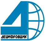 Deshifrovshick (Gamzata Tsadasy Street No:49), lisanslı harita kadastro büroları  Makhachkala'dan