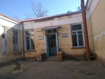 Samarkand State Medical Institute, Course of Pathological Anatomy (Samarkand, Yangi Xayrоbod mahalla fuqarolar yigʻini), üniversiteler  Semerkant'tan