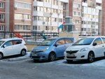 Playground (Khabarovsk, Tsentralniy District), oyun alanı  Habarovsk'tan
