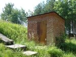 Артезианская скважина (Moscow Region, Voskresensk Urban District, Voskresenskiy territorialny otdel), su ve kanalizasyon idaresi  Moskova ve Moskovskaya oblastından