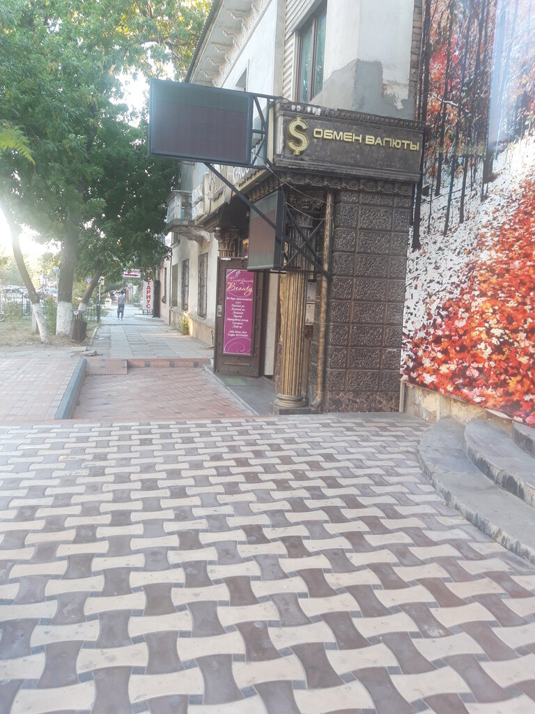 Döviz büroları Обмен валюты, Çimkent (Şımkent), foto