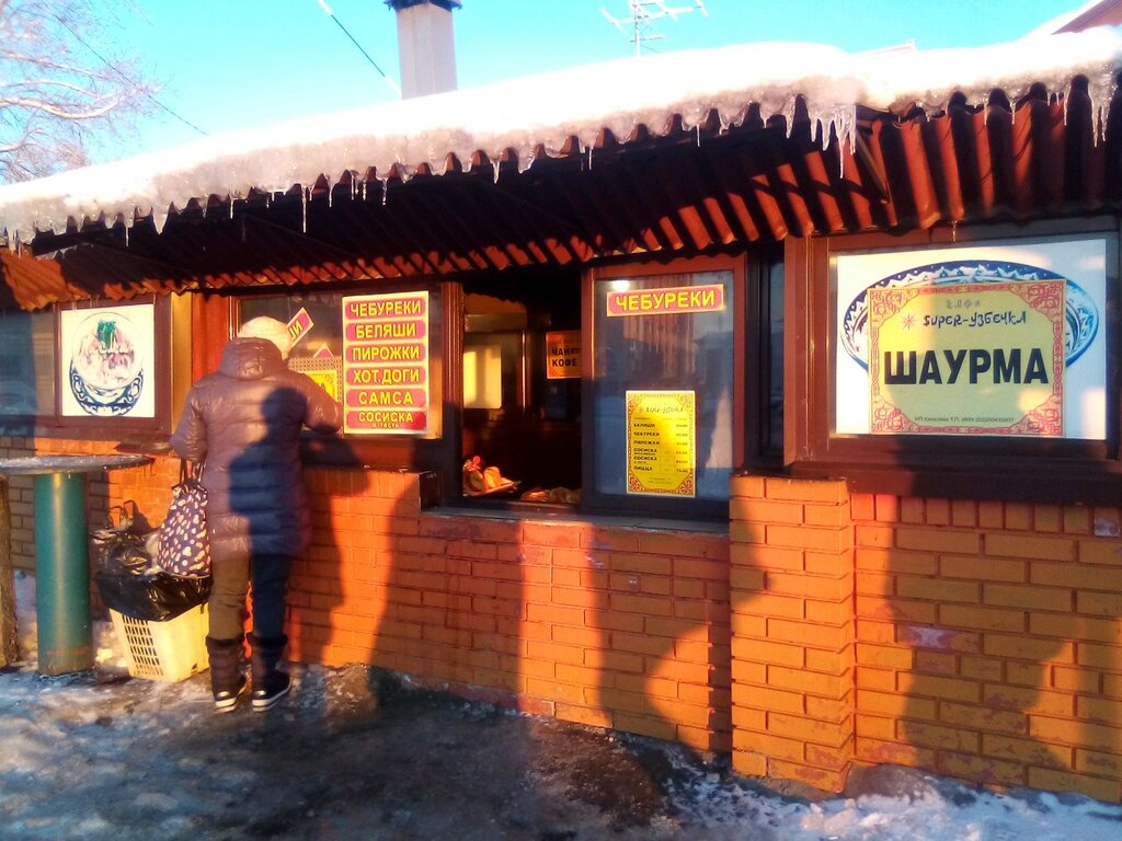 Fast food Супер узбечка, Barnaul, foto