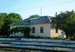 Marusino Station (Khrustalnyi / Krasnyi Luch), yük istasyonu  Krasnyi Luch'tan