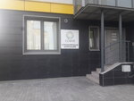 Sofiya (Yuzhnoe Highway No:47к4), konut servisleri kuruluşları  Saint‑Petersburg'dan