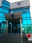 Taraz Optica (Abaya Avenue No:69, Taraz), optik  Taraz'dan