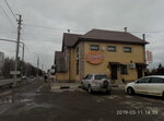Летнее (Simferopolskoye Highway No:с11), kafe  Çehov'dan