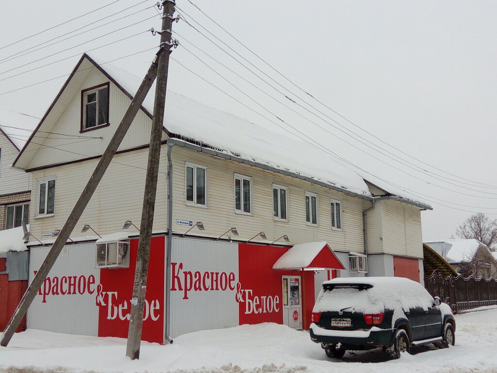 Market Krasnoe&Beloe, Kostroma, foto