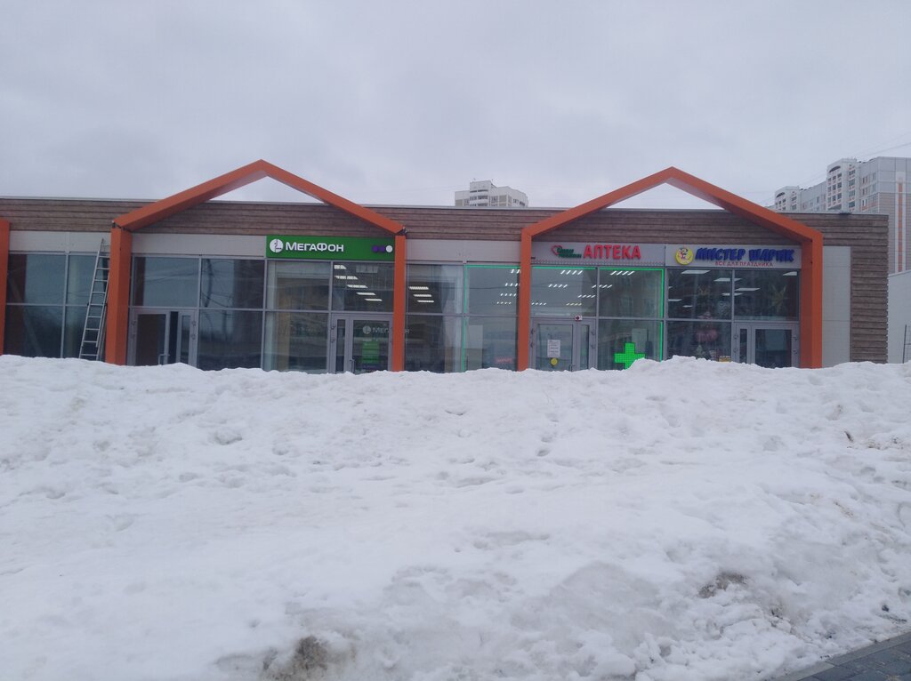 GSM operatörleri MegaFon Yota, Podolsk, foto