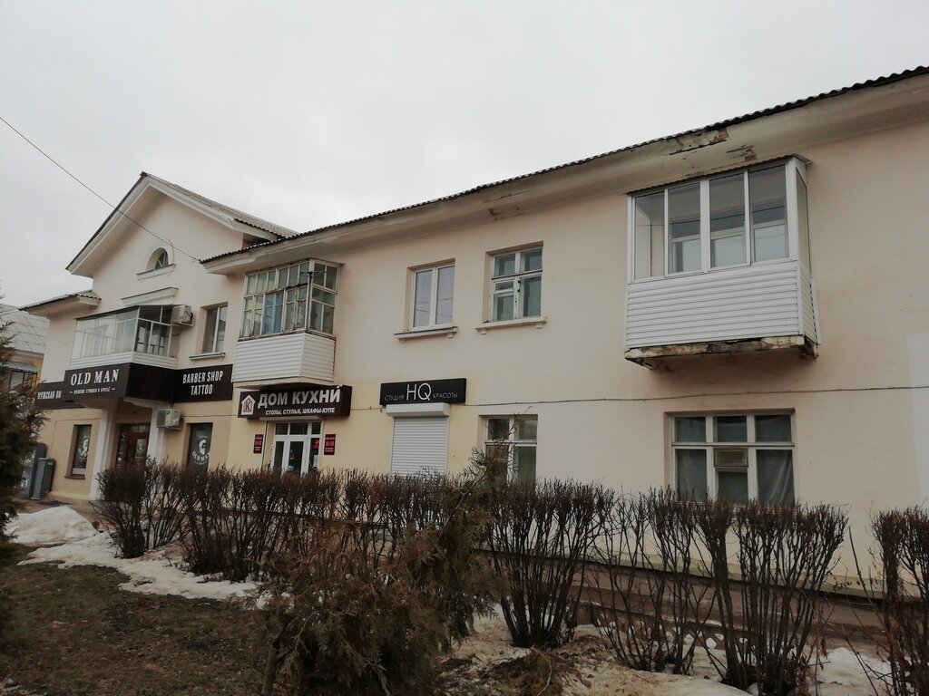 Manikür-pedikür Hq, Oktiabrski, foto