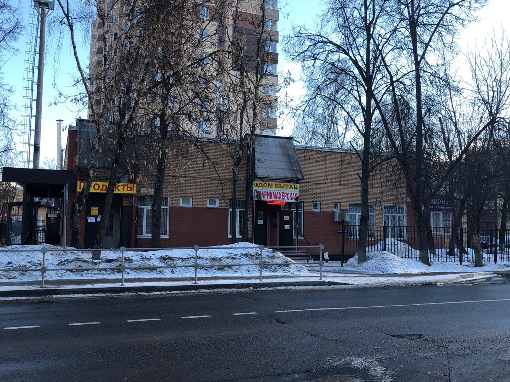 Market Alisa, Krasnogorsk, foto
