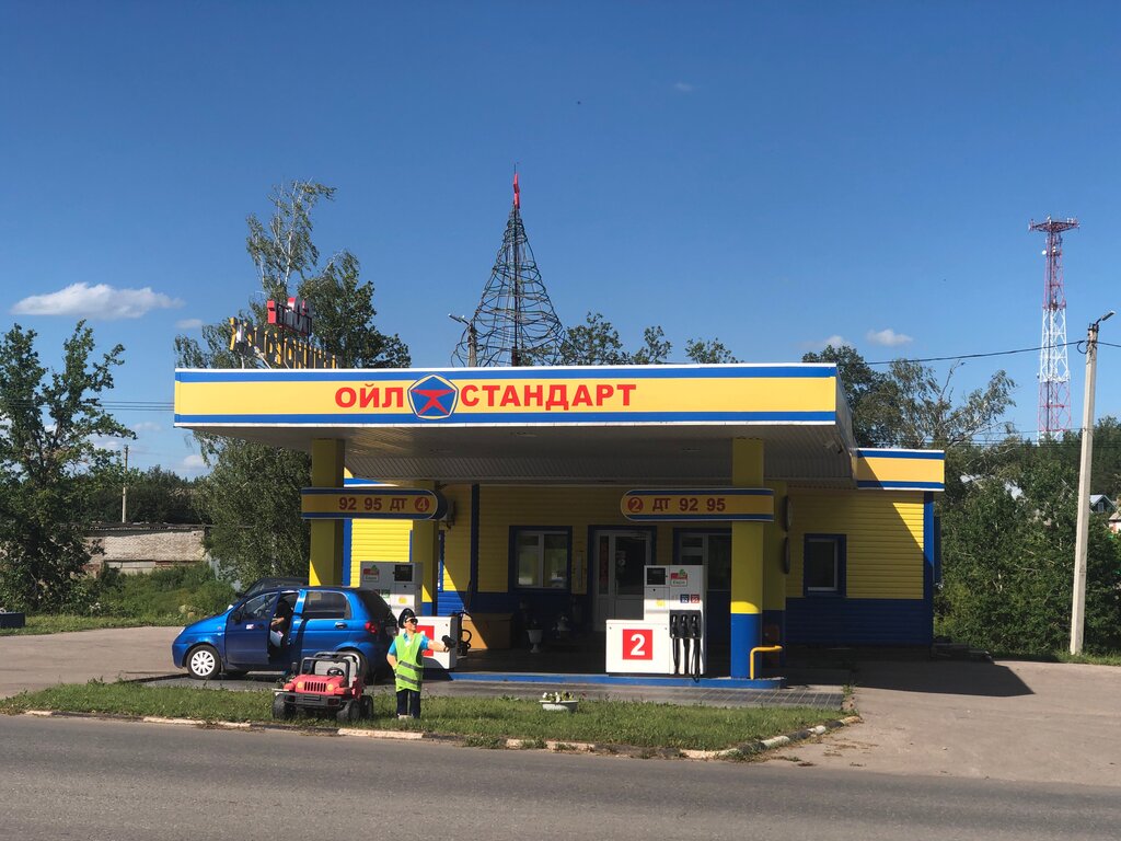 Benzin istasyonu Стандарт Ойл, Leninogorsk, foto