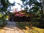 Мясо (Geroev Avenue No:49Ак8), kasap, şarküteri  Sosnoviy Bor'dan