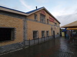 Ozdorovitelny kompleks Terem (Klubnaya ulitsa No:1), saunalar  Volodarsk'tan