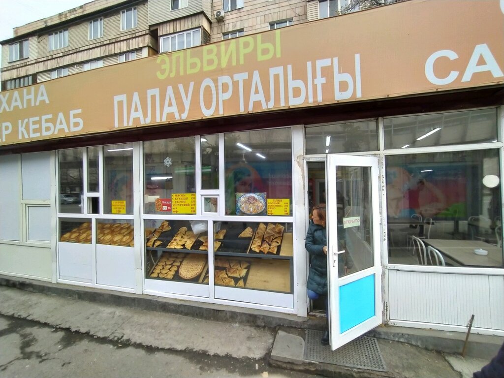 Kantin, yemekhane U Elviry, Almatı, foto