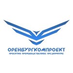 Orenburgcomproject (proyezd Avtomatiki No:8), proje enstitüleri, kurumları  Orenburg'dan