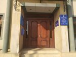 Опорный пункт органов внутренних дел № 368 (Mahtumquli passage 3 No:16B), polis  Taşkent'ten