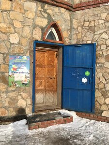 Мадагаскар (Karla Marksa street No:17А), eğlence merkezleri  Agryz'dan (Egerce'den)