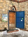 Мадагаскар (Karla Marksa street No:17А), eğlence merkezleri  Agryz'dan (Egerce'den)