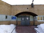 СПИД центр, выдача препаратов (Zdorovya Boulevard No:25к11), aids kontrol ve önleme merkezi  Tolyatti'den (Togliatti'den)