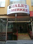 Eyalet İş Merkezi (İstanbul, Fatih, Saraç İshak Mah., Esirci Kemalettin Camii Sok., 26), i̇ş merkezi  İstanbul'dan