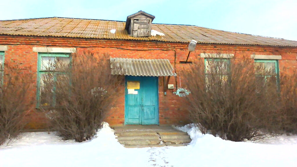 Kütüphaneler Подшибаловская сельская библиотека, Saratovskaya oblastı, foto