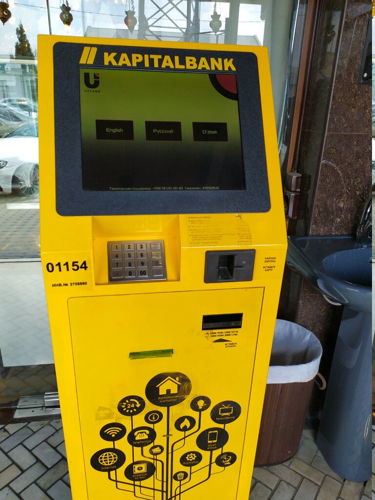 Ödeme terminali Kapitalbank, Payment Terminal, Taşkent, foto