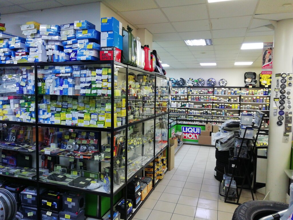 Otomobil yedek parçaları Клаксон, Slantsy, foto
