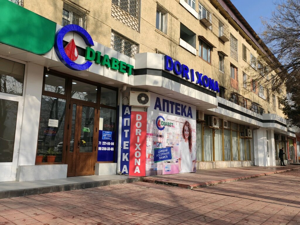 Eczaneler Diabet, Taşkent, foto