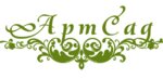 Студия ландшафтного дизайна АртСад (Lenina Street No:24), peyzaj tasarımı  Krasnoyarsk'tan