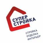 SuperStroyka (40 Let Oktyabrya Street No:2/2), yapı mağazası  Çaykovski'den
