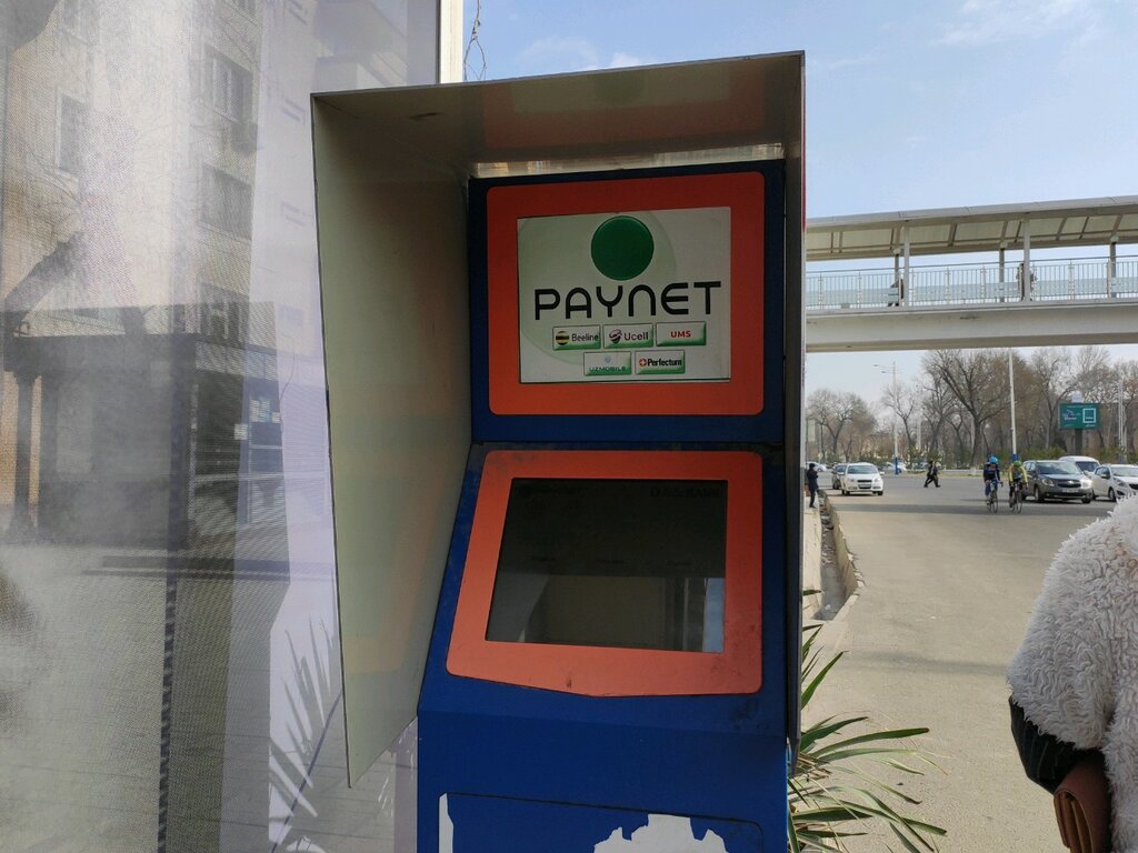 Ödeme terminali Infinbank Payment Terminal, Taşkent, foto