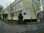 Школа № 1413, дошкольный корпус № 4 (Korneychuka Street No:24А), anaokulları  Moskova'dan