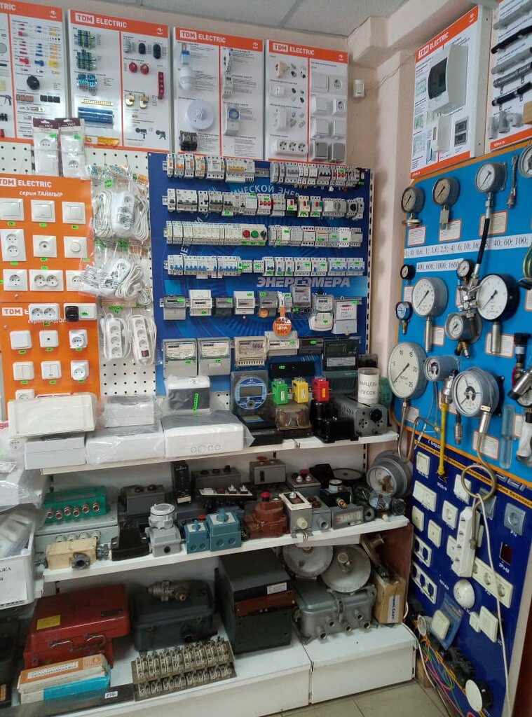 Kablo firmaları Avtomatika SEMKabel, Omsk, foto