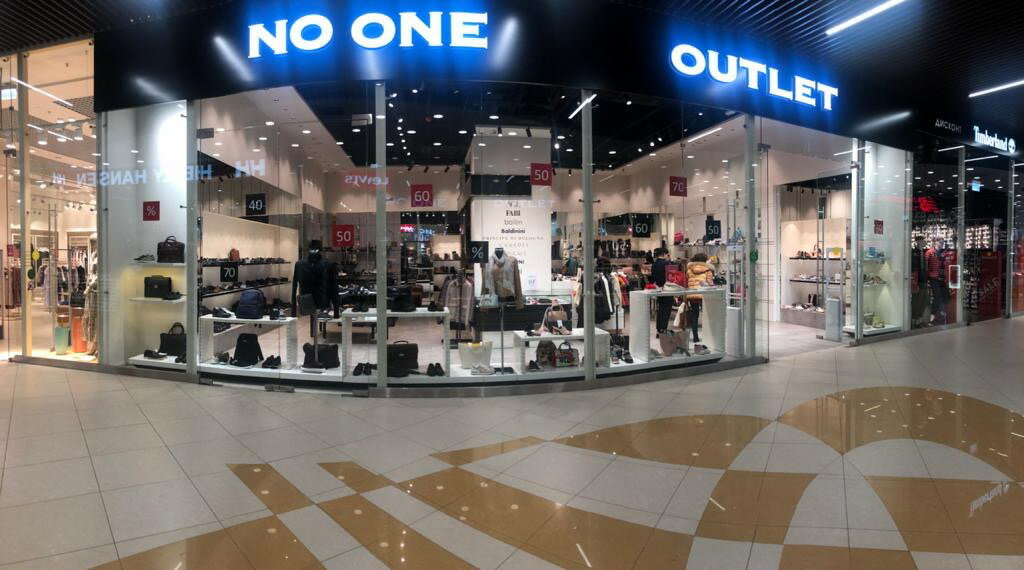 Ayakkabı mağazaları No One, Moskova, foto
